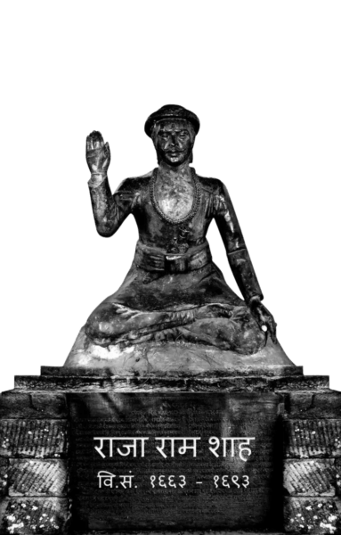 All 18 National Heroes Of Nepal: Honoring The Pride Of The Nation