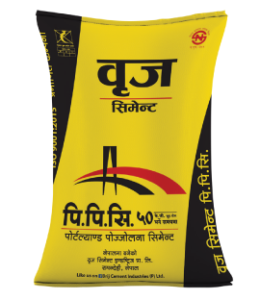 Top 12 Nepali Cement Brands 2024