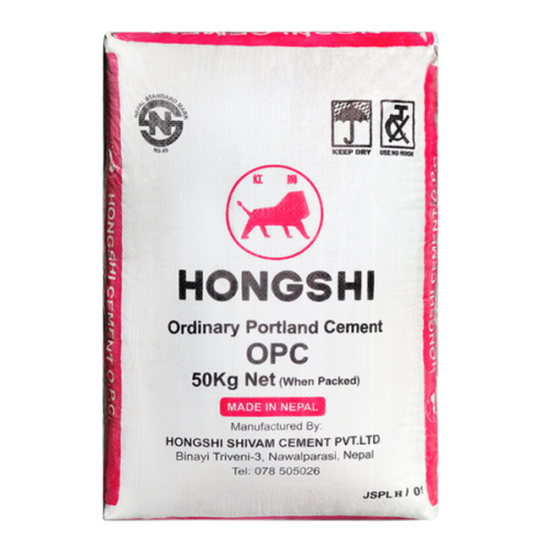 Top 12 Nepali Cement Brands 2024