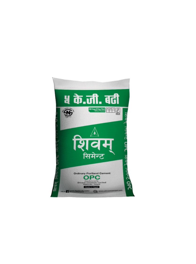 Top 12 Nepali Cement Brands 2024
