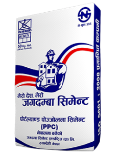 Top 12 Nepali Cement Brands 2024