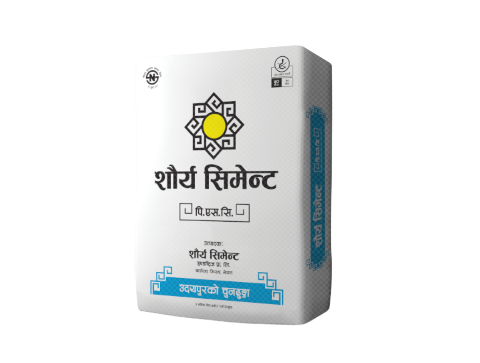 Top 12 Nepali Cement Brands 2024