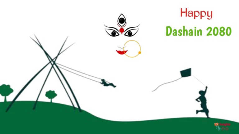 Happy Dashain Wishes 2081/2024 | E-Cards