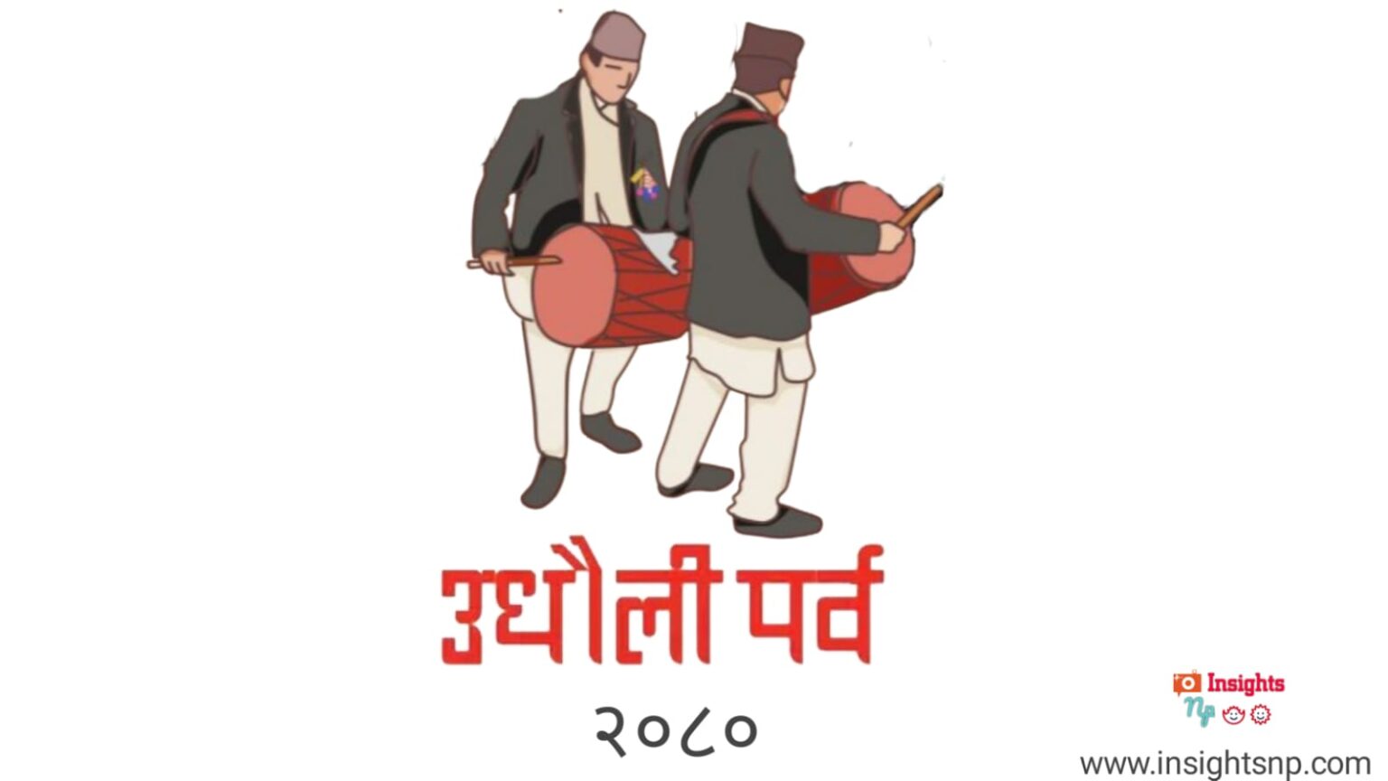 Celebrating Udhauli Parva 2023
