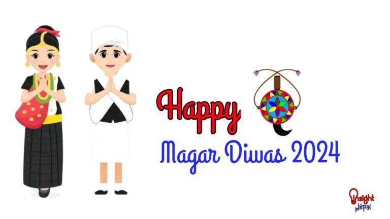 Celebrate Magar Diwas: Honoring Culture, Heritage, And Unity In Nepal