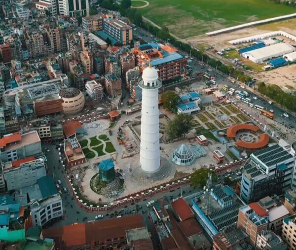 Dharahara: A Historical And Architectural Analysis