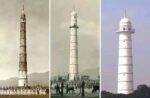 Dharahara: A Historical And Architectural Analysis